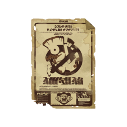 File:S3 Sticker GCI-WTD poster.png - Inkipedia, the Splatoon wiki