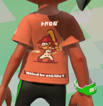 File:S2 Splatfest Tee Baseball back.png - Inkipedia, the Splatoon wiki