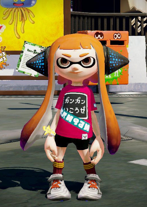 File:S Splatfest Tee Show No Mercy! front.jpg - Inkipedia, the Splatoon ...