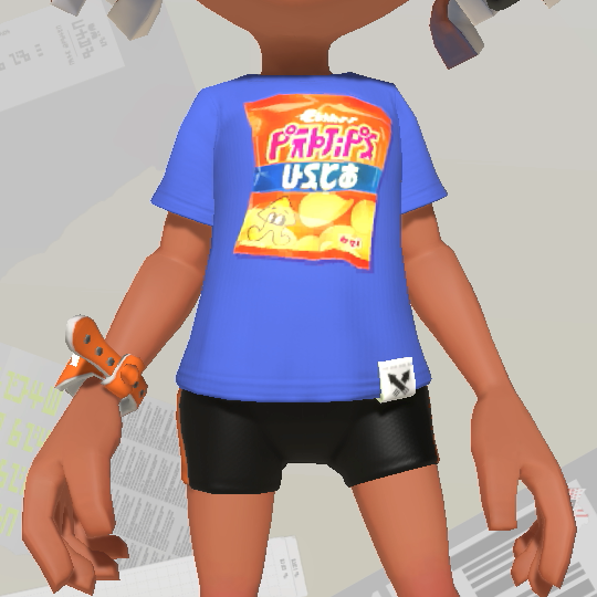 File:S3 Splatfest Tee Lightly Salted Front.png - Inkipedia, the ...