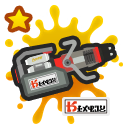 Heavy Edit Splatling Nouveau - Inkipedia, the Splatoon wiki