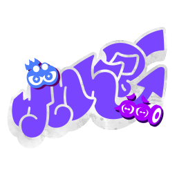 File:S3 Splatfest Icon Present.png - Inkipedia, the Splatoon wiki