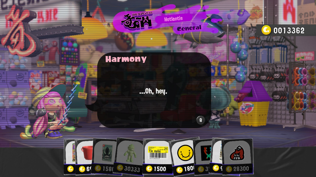 File:Hotlantis Inkopolis Plaza old.png - Inkipedia, the Splatoon wiki