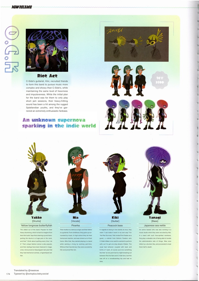 Inkipedia:Twitter archive/2024/December - Inkipedia, the Splatoon wiki