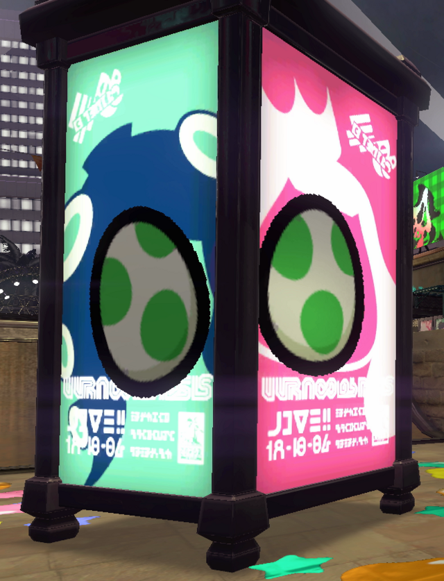File:SpringFest Arowana Mall OtH posters.png - Inkipedia, the Splatoon wiki