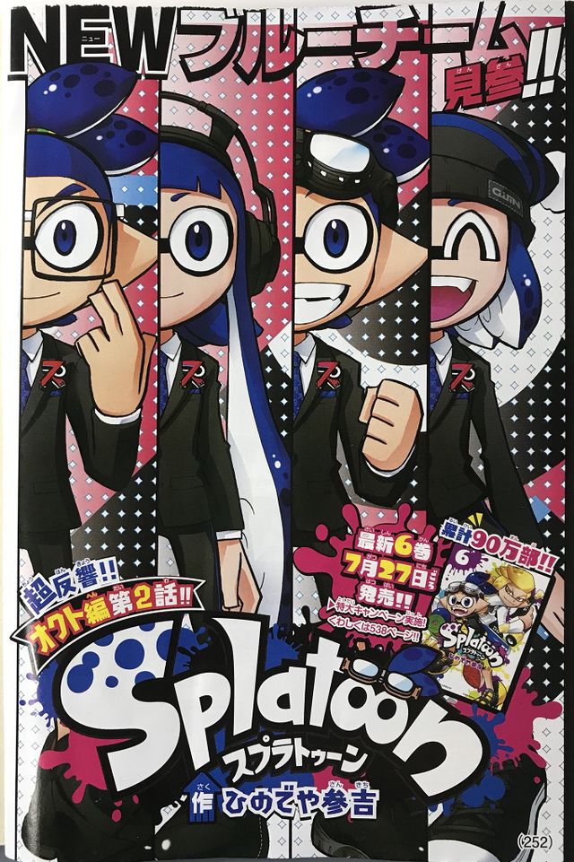 Chapter 25: Octo, Part 2 - Inkipedia, the Splatoon wiki