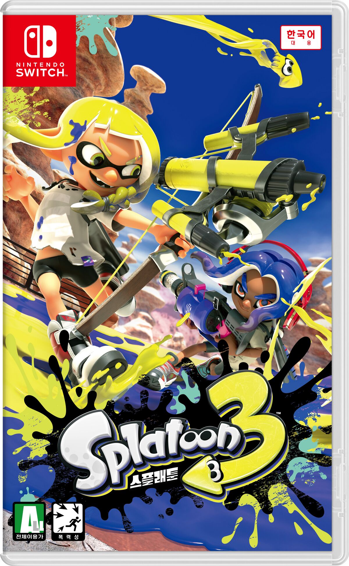 File:Splatoon 3 front cover KR.jpg - Inkipedia, the Splatoon wiki