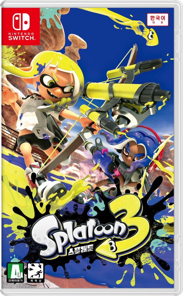 File:Splatoon 3 front cover KR.jpg - Inkipedia, the Splatoon wiki