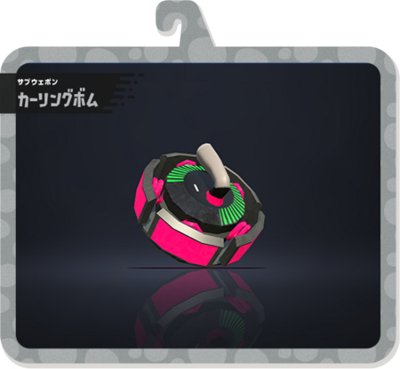 Competitive:Curling Bomb - Inkipedia, the Splatoon wiki