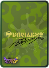 Category:Splatoon 3 Tableturf Battle card sleeve icons - Inkipedia, the ...