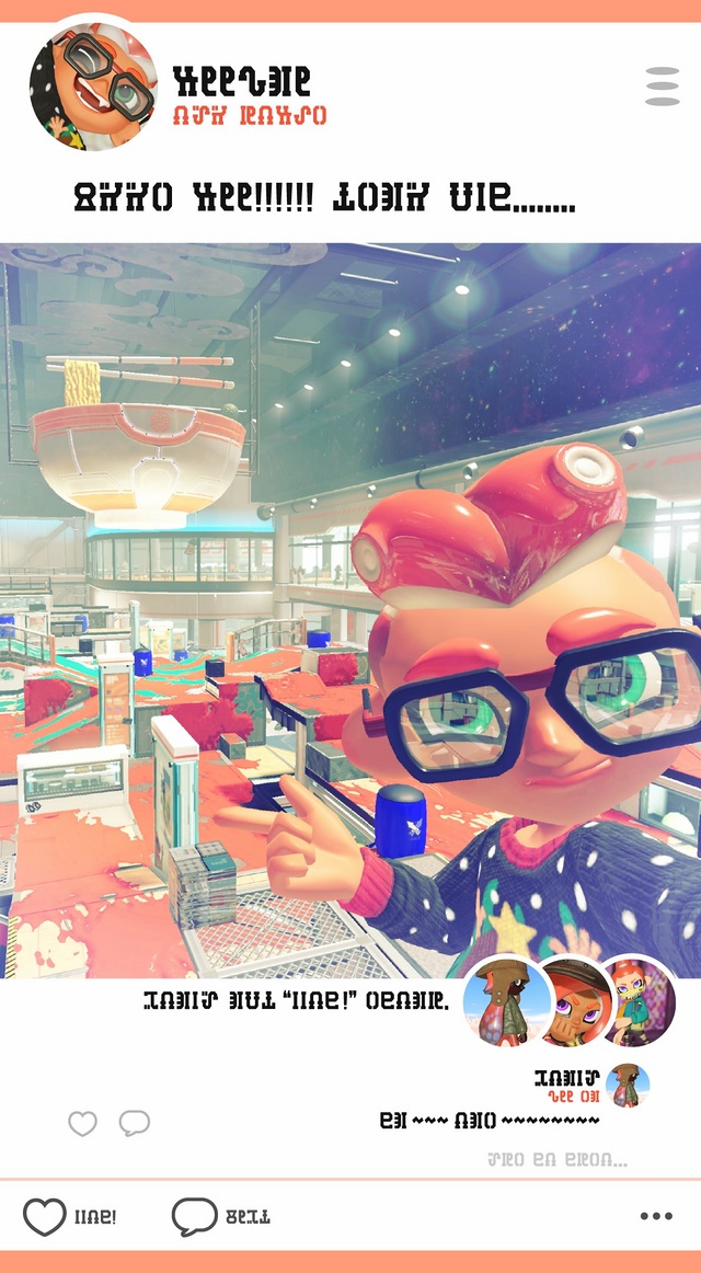 File:S3 Robo ROM-en social media.jpg - Inkipedia, the Splatoon wiki