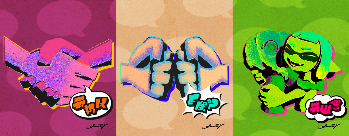 Handshake vs. Fist Bump vs. Hug - Inkipedia, the Splatoon wiki