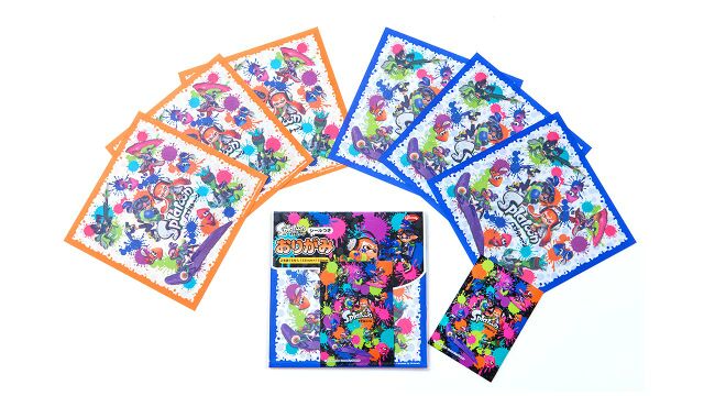 File:Showa Note - Splatoon origami.jpg - Inkipedia, the Splatoon wiki