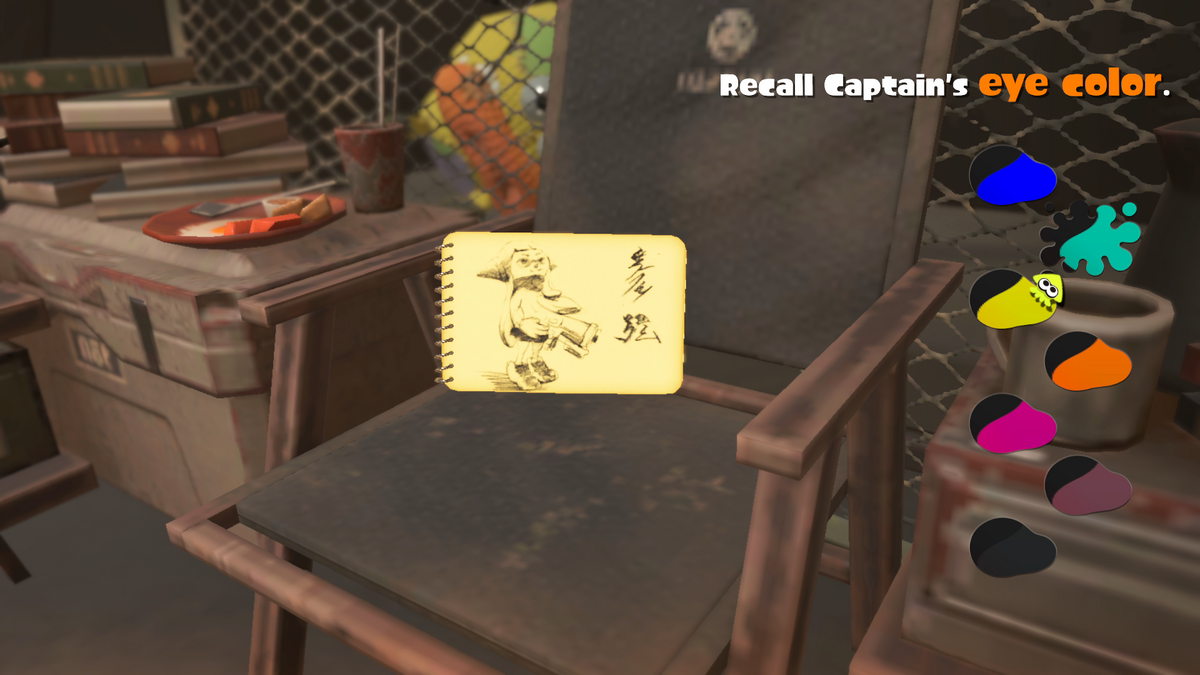 File:RotM Player Settings Captain Eye Color.png - Inkipedia, the ...