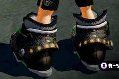 Armor Boot Replicas - Inkipedia, the Splatoon wiki