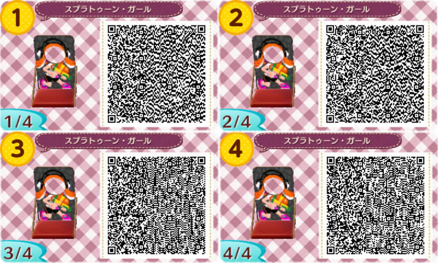 File:ACNL QR Code Inkling Girl.png - Inkipedia, the Splatoon wiki