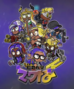 Category:Splatoon 3 logos - Inkipedia, the Splatoon wiki
