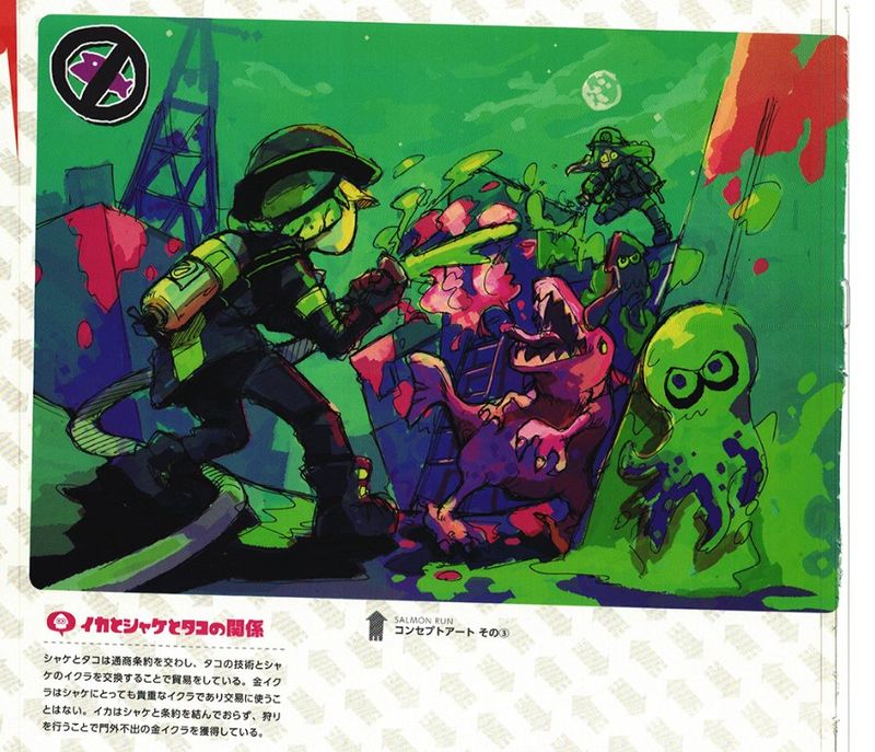 File:Splatoon 2 Artbook page 182.jpg - Inkipedia, the Splatoon wiki