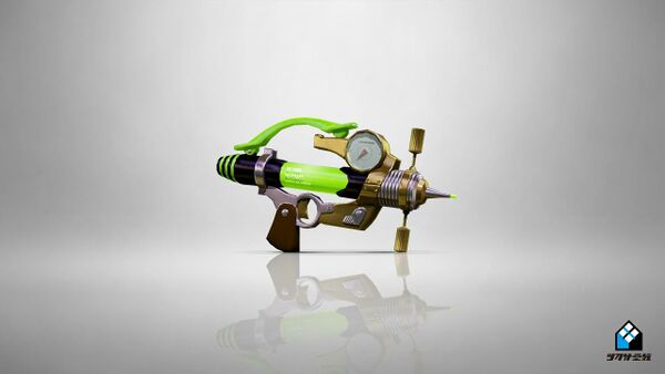 Competitive:Splash-o-matic - Inkipedia, the Splatoon wiki