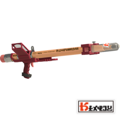 Crayon X - 5B - Inkipédia, le wiki Splatoon