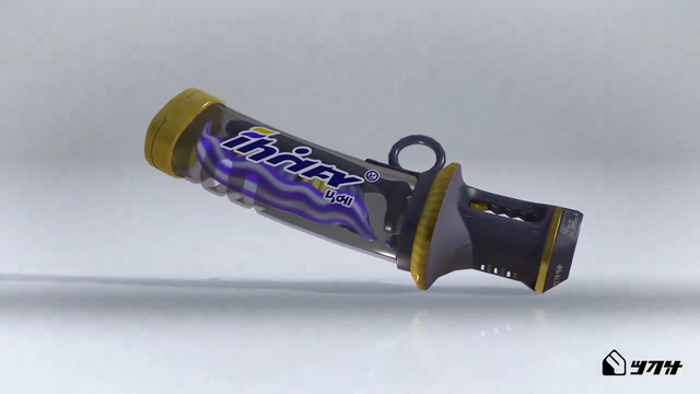 File:S3 Charcoal Decavitator Promotional 3D Render.png - Inkipedia, the ...