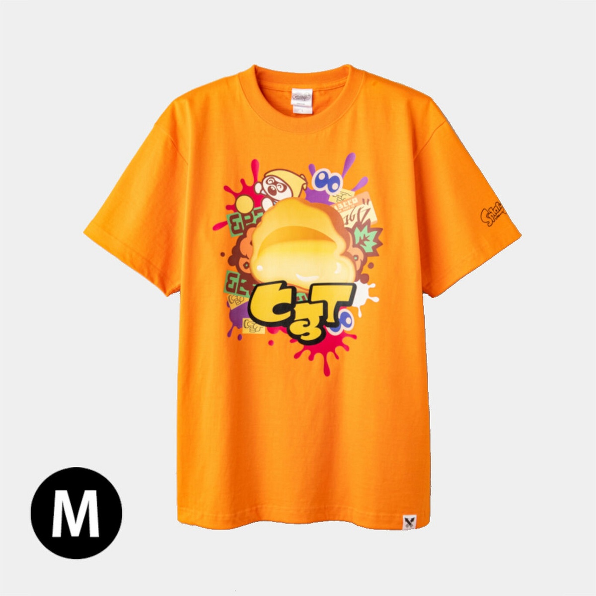 File:S3 Custard Splatfest Shirt.jpg - Inkipedia, the Splatoon wiki