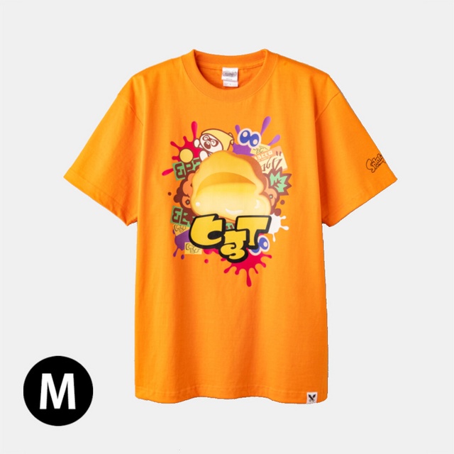 File:S3 Custard Splatfest Shirt.jpg - Inkipedia, the Splatoon wiki