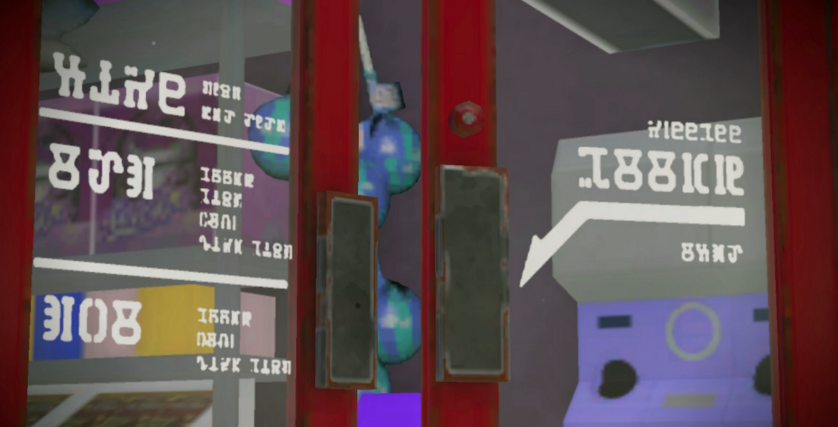File:Hotlantis doors text.png - Inkipedia, the Splatoon wiki