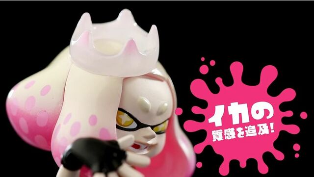 File:Pearl Amiibo View2.jpg - Inkipedia, the Splatoon wiki