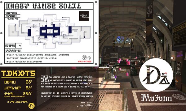 Shellendorf Institute - Inkipedia, the Splatoon wiki