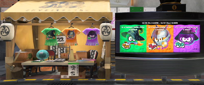 File:S3 Splatfest Wizard vs Knight vs Ninja Pledge Box.png - Inkipedia ...