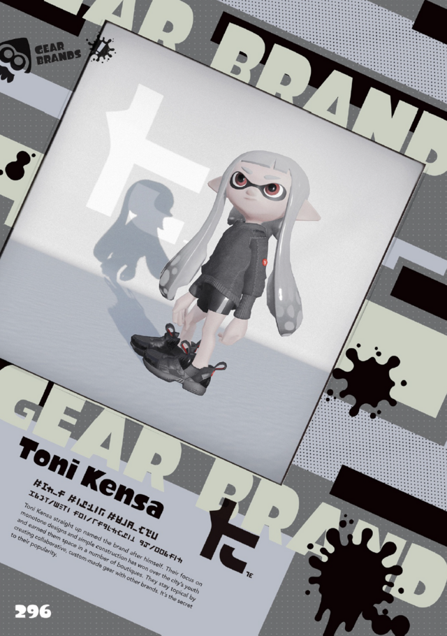 File:S2 Toni Kensa info.png - Inkipedia, the Splatoon wiki