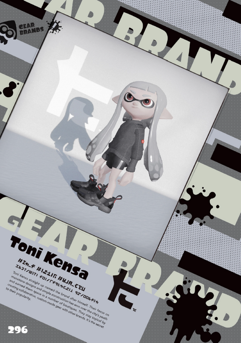 File:S2 Toni Kensa info.png - Inkipedia, the Splatoon wiki