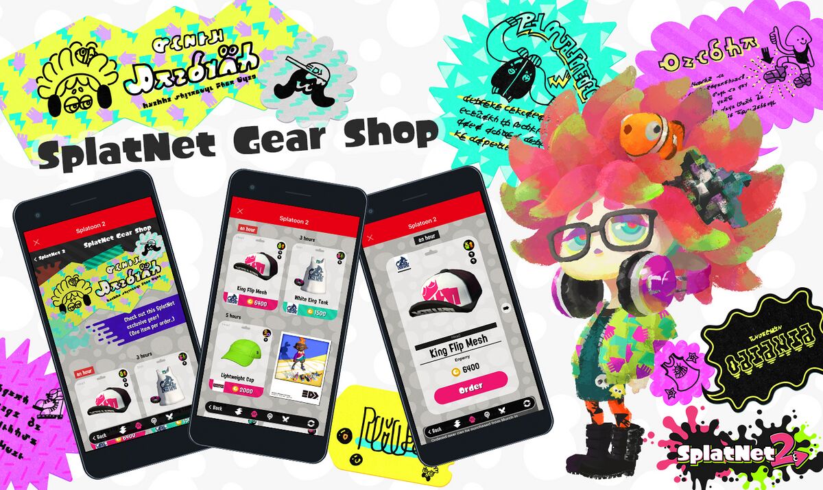 File:SplatNet 2 Shop Promo.jpg - Inkipedia, the Splatoon wiki