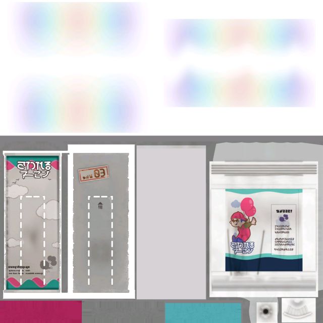 File:OE bubble blowing kit.png - Inkipedia, the Splatoon wiki