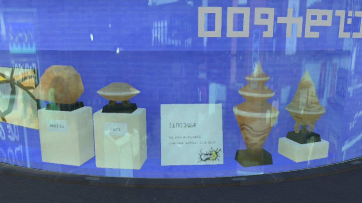 File:S3 Museum d'Alfonsino Shells Display.jpg - Inkipedia, the Splatoon ...