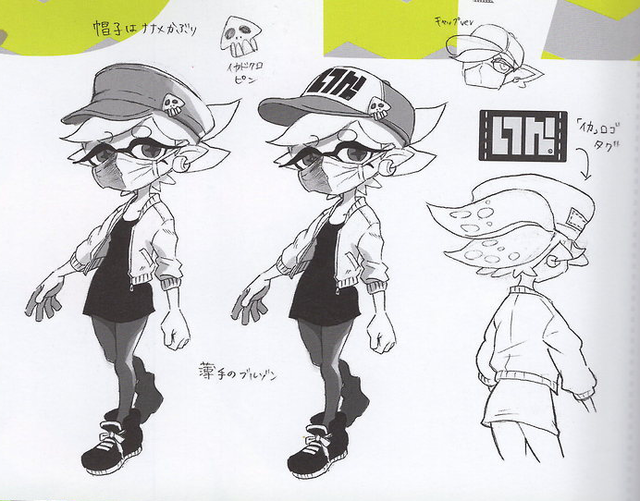 File:Agent 2 Concept.png - Inkipedia, the Splatoon wiki