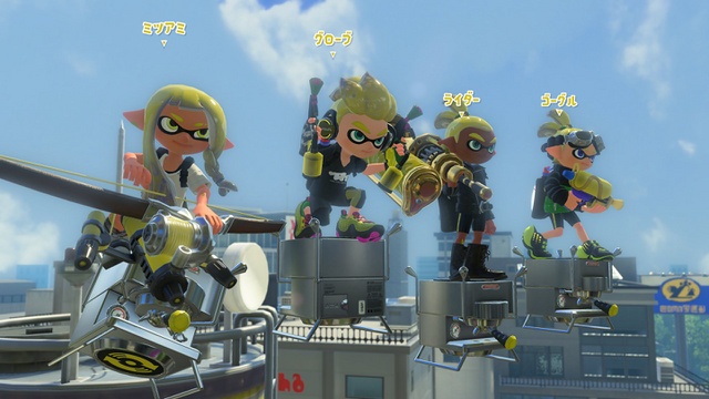 File:S3 call sign promo JP fixed.jpg - Inkipedia, the Splatoon wiki