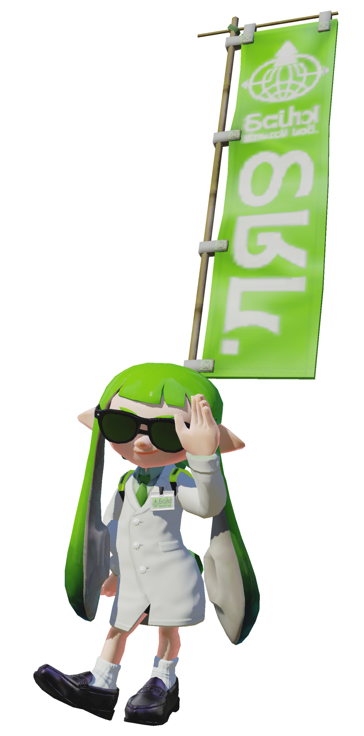 File:Splatoon - SRL girl.png - Inkipedia, the Splatoon wiki