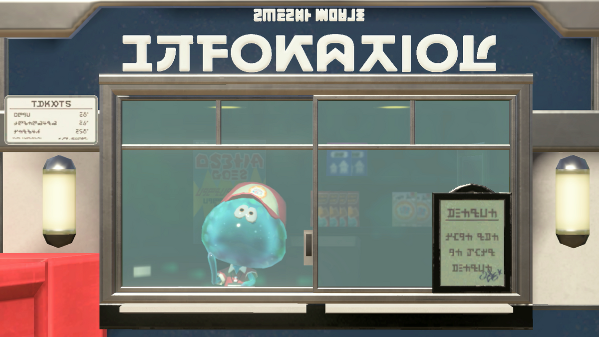File:S3 Wahoo World Information Desk.png - Inkipedia, the Splatoon wiki
