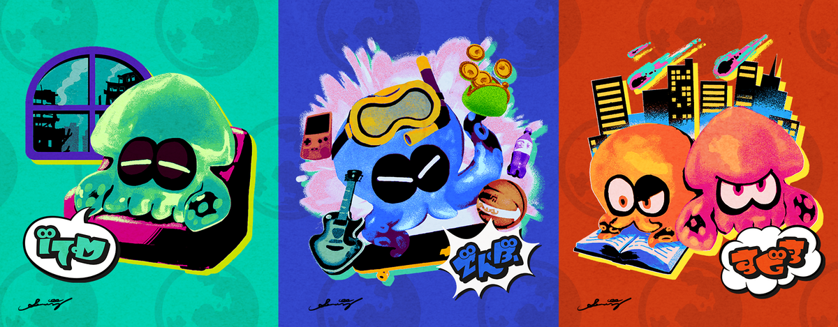 Same Ol' vs. Bucket List vs. Save the Day - Inkipedia, the Splatoon wiki