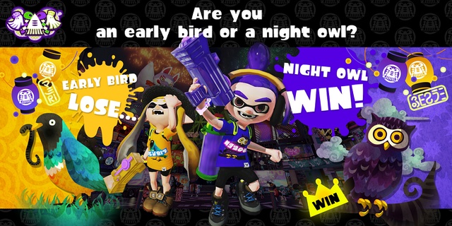 File:S Team Night Owl win EN.jpg - Inkipedia, the Splatoon wiki
