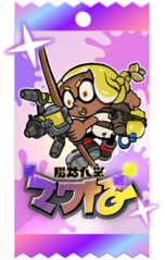 Category:Tableturf Battle - Inkipedia, the Splatoon wiki