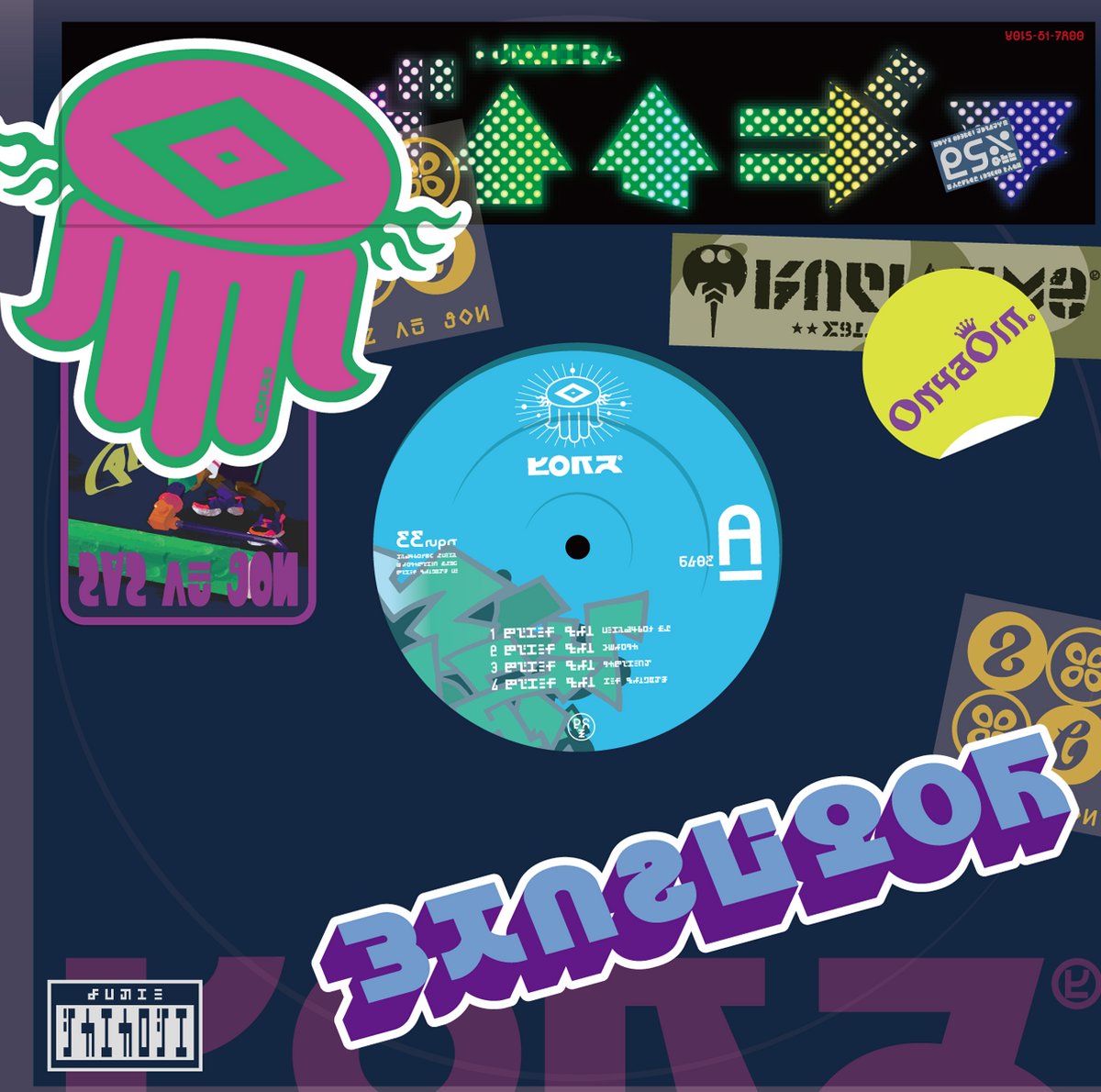 File:S Band DJ Lee Fish.png - Inkipedia, the Splatoon wiki