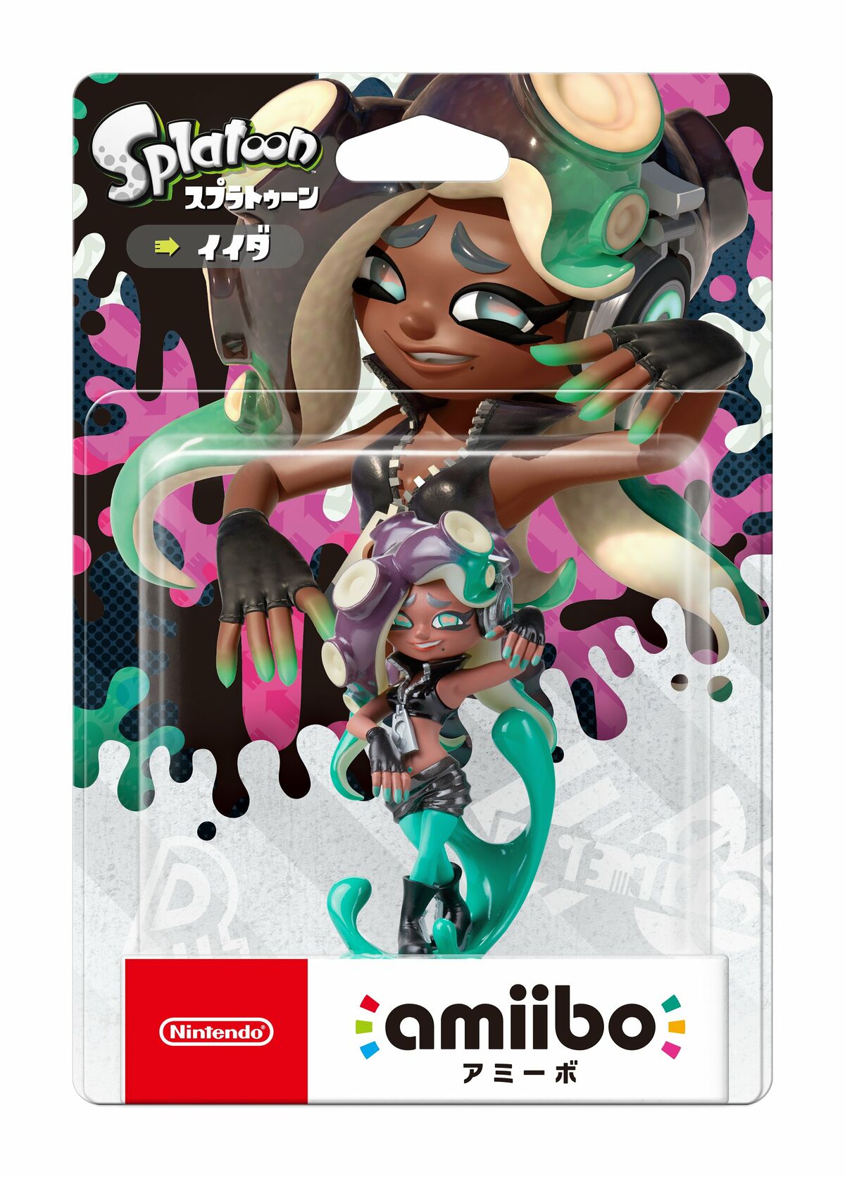 File:Amiibo Marina box.jpg - Inkipedia, the Splatoon wiki