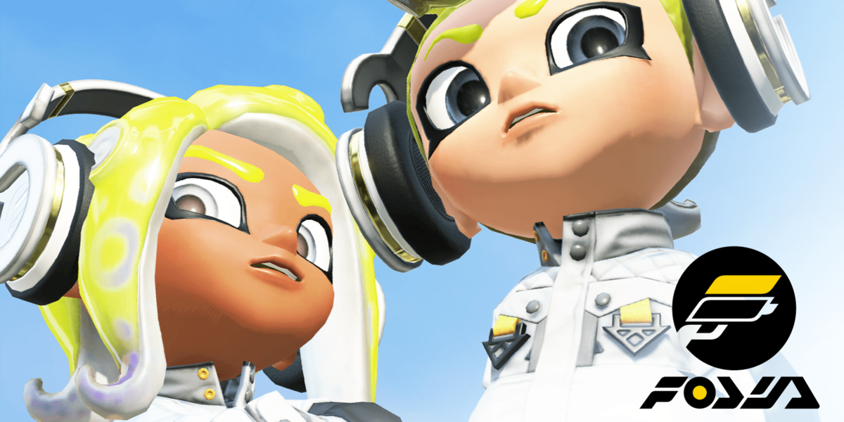 File:S3 Forge Daily Drop.png - Inkipedia, the Splatoon wiki