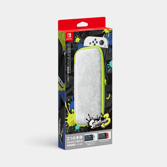 File:Splatoon 3 Case Boxed.jpg - Inkipedia, the Splatoon wiki