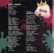 Category:Album booklets - Inkipedia, the Splatoon wiki