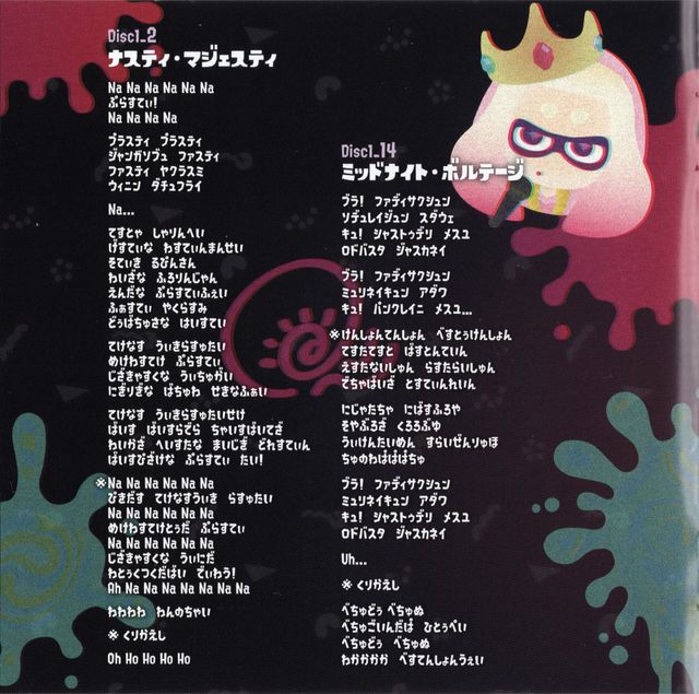 File:Octotune Album Booklet Page 3.jpg - Inkipedia, the Splatoon wiki