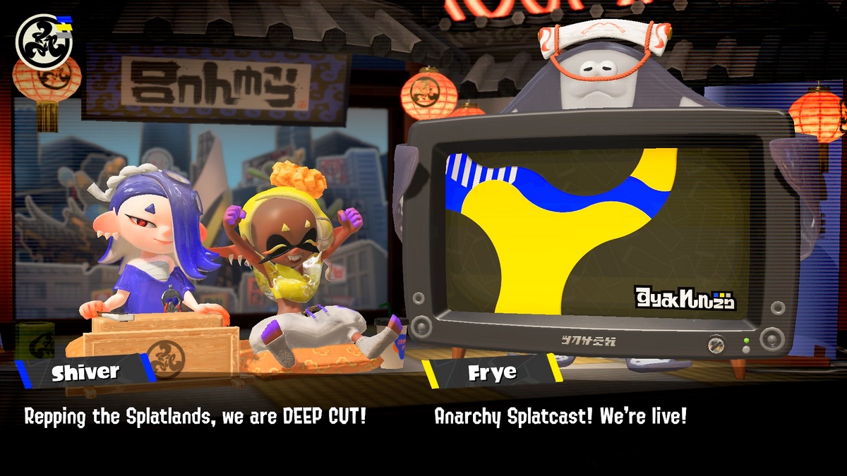 File:S3 Anarchy Splatcast opening poses EN.jpg - Inkipedia, the ... File:S3 Anarchy Splatcast opening poses EN.jpg - Inkipedia, the ...